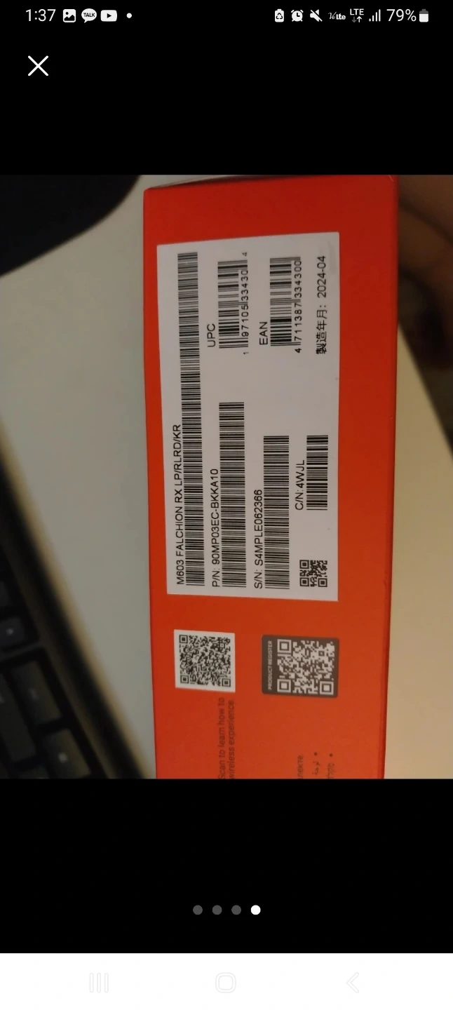 ASUS ROG FALCHION RX Low Profile 키보드 | 디지털기기 | 당근 중고거래