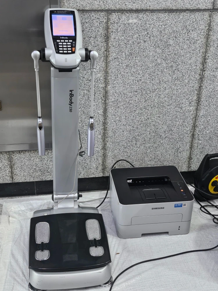 인바디 230 체성분분석기 + 삼성 프린터 | 디지털기기 | 당근 중고거래