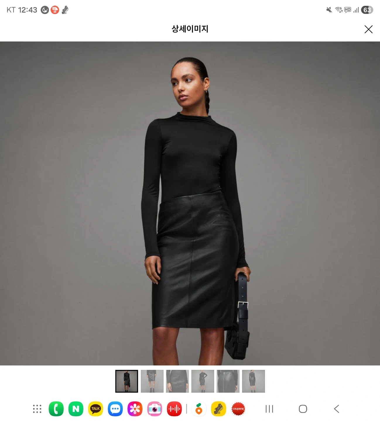 AllSaints 블랙 레더 스커트 UK10 | 여성의류 | 당근 중고거래