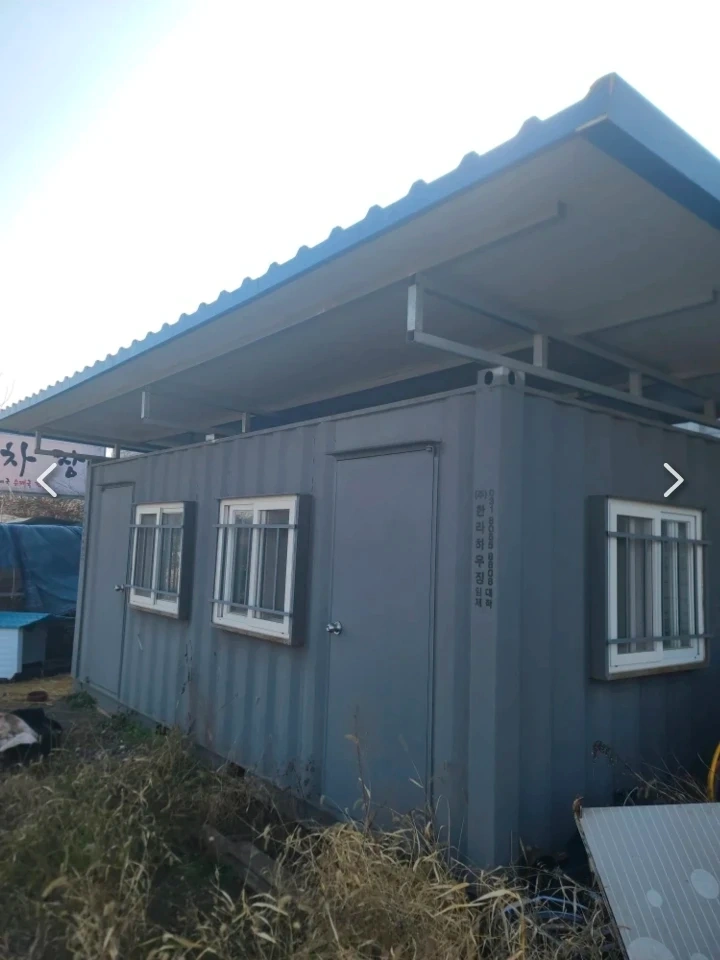 컨테이너 3x6 온돌 칸막이 가져다드려요 | 가구/인테리어 | 당근 중고거래