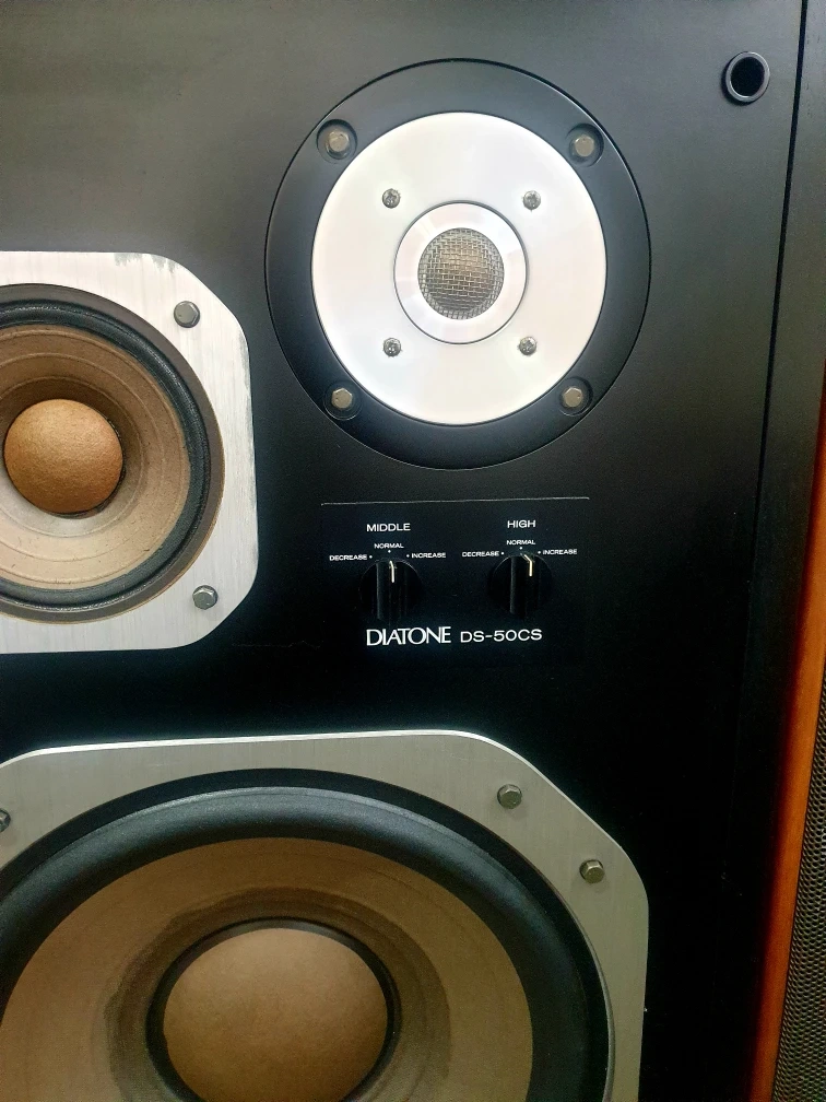 일본 미쓰비시 DIATONE DS-50CS 스피커 | 디지털기기 | 당근 중고거래