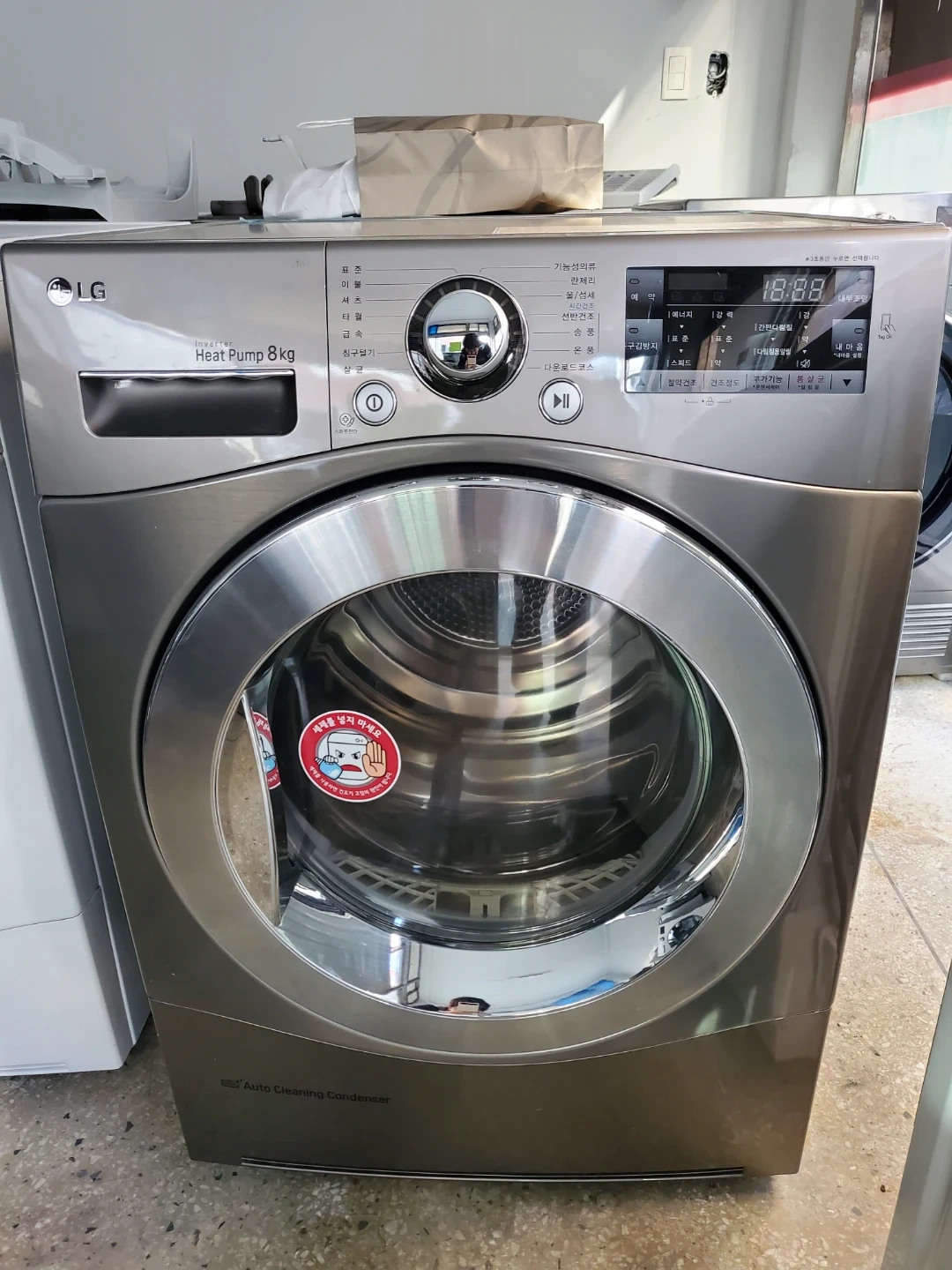 LG Eco Hybrid 건조기 8kg RH8SD(배송설치포함) | 생활가전 | 당근 중고거래