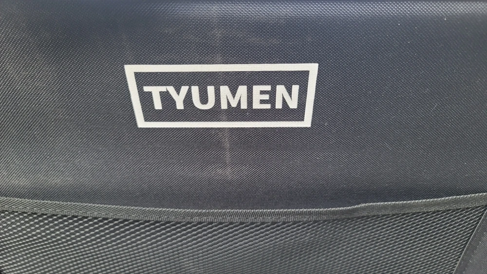 TYUMEN 캠핑 의자 & TERBBO 테이블 세트(새거) | 스포츠/레저 | 당근 중고거래