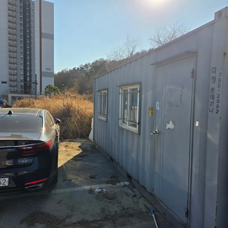 컨테이너 3x6 사무실/창고 | 가구/인테리어 | 당근 중고거래
