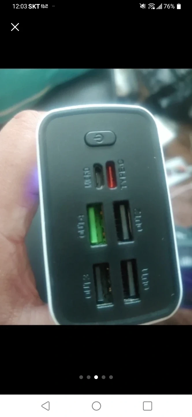 새상품 Bardos HT-K27 50000mAh 대용량 보조배터리 | 디지털기기 | 당근 중고거래