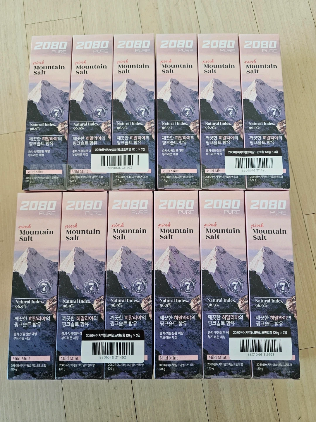 2080 핑크 마운틴 솔트 치약 120g 12개 | 생활/주방 | 당근 중고거래
