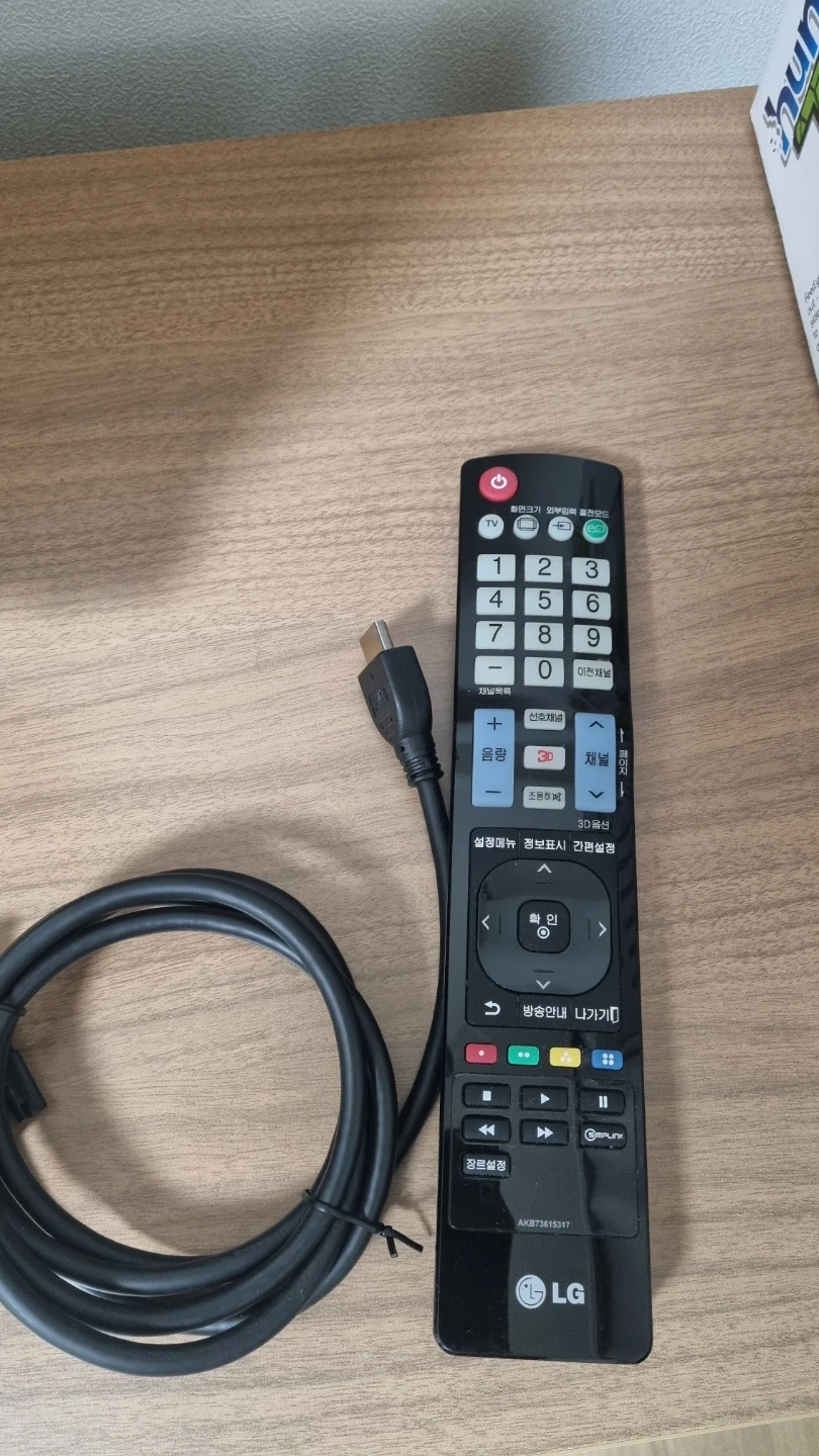 LG 43인치 LED 스탠드형 TV(리모콘, HDMI케이블 포함) | 디지털기기 | 당근 중고거래