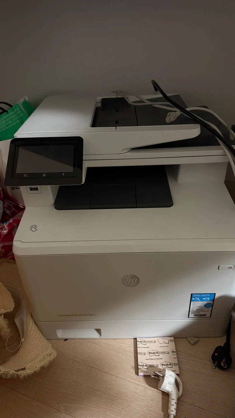 HP 컬러 레이저젯 프로 M477fdw 복합기 | 디지털기기 | 당근 중고거래
