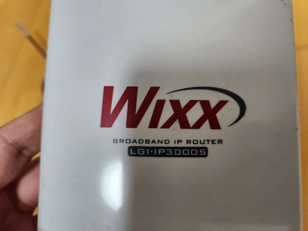 LG WiXX LGI-IP3000S 유선 공유기 | 디지털기기 | 당근 중고거래