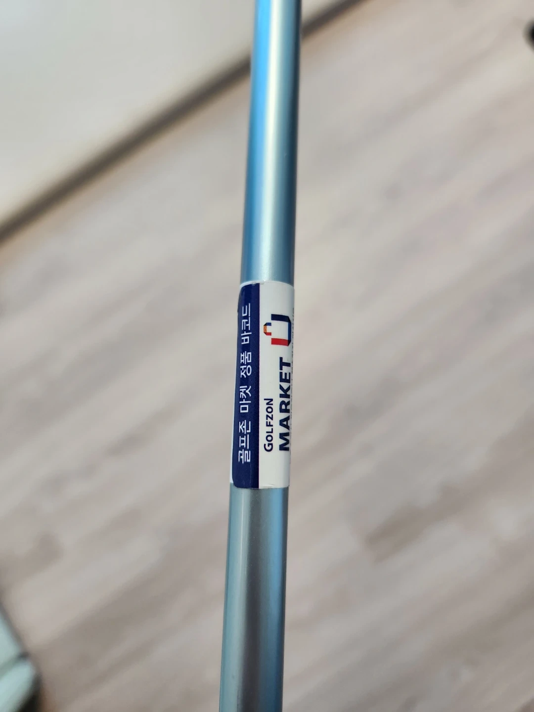 니켄트 2번 유틸리티(3DX IW RC+ 17도) | 스포츠/레저 | 당근 중고거래