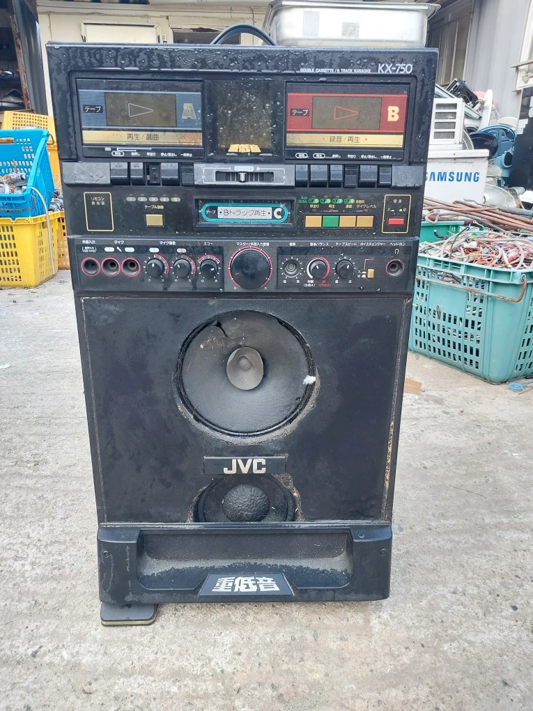 JVC KX-750 오디오 | 디지털기기 | 당근 중고거래