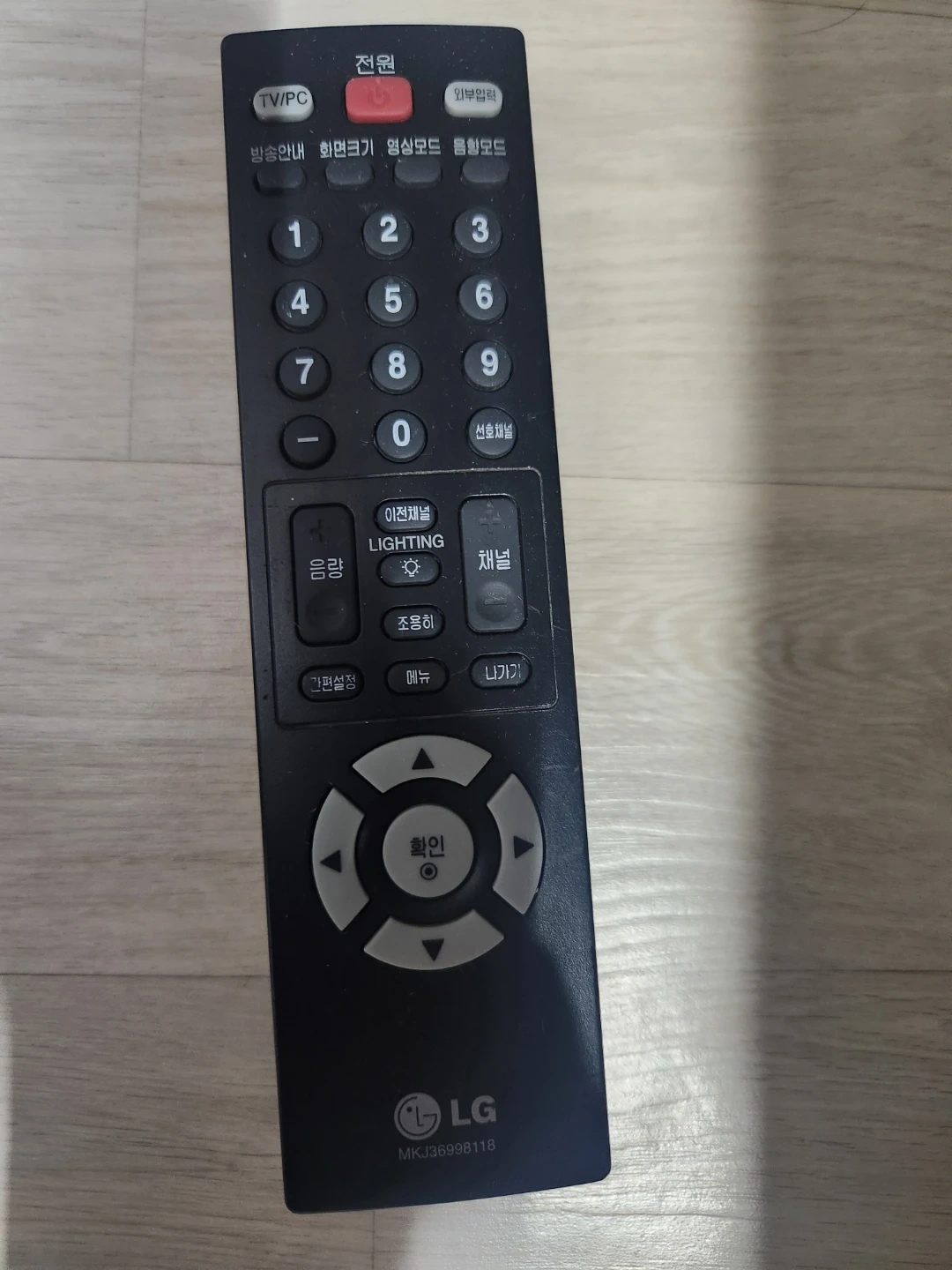 풀세트 PC (i5-6600, 삼성 DDR4 16g, GTX 750 Ti) | 디지털기기 | 당근 중고거래