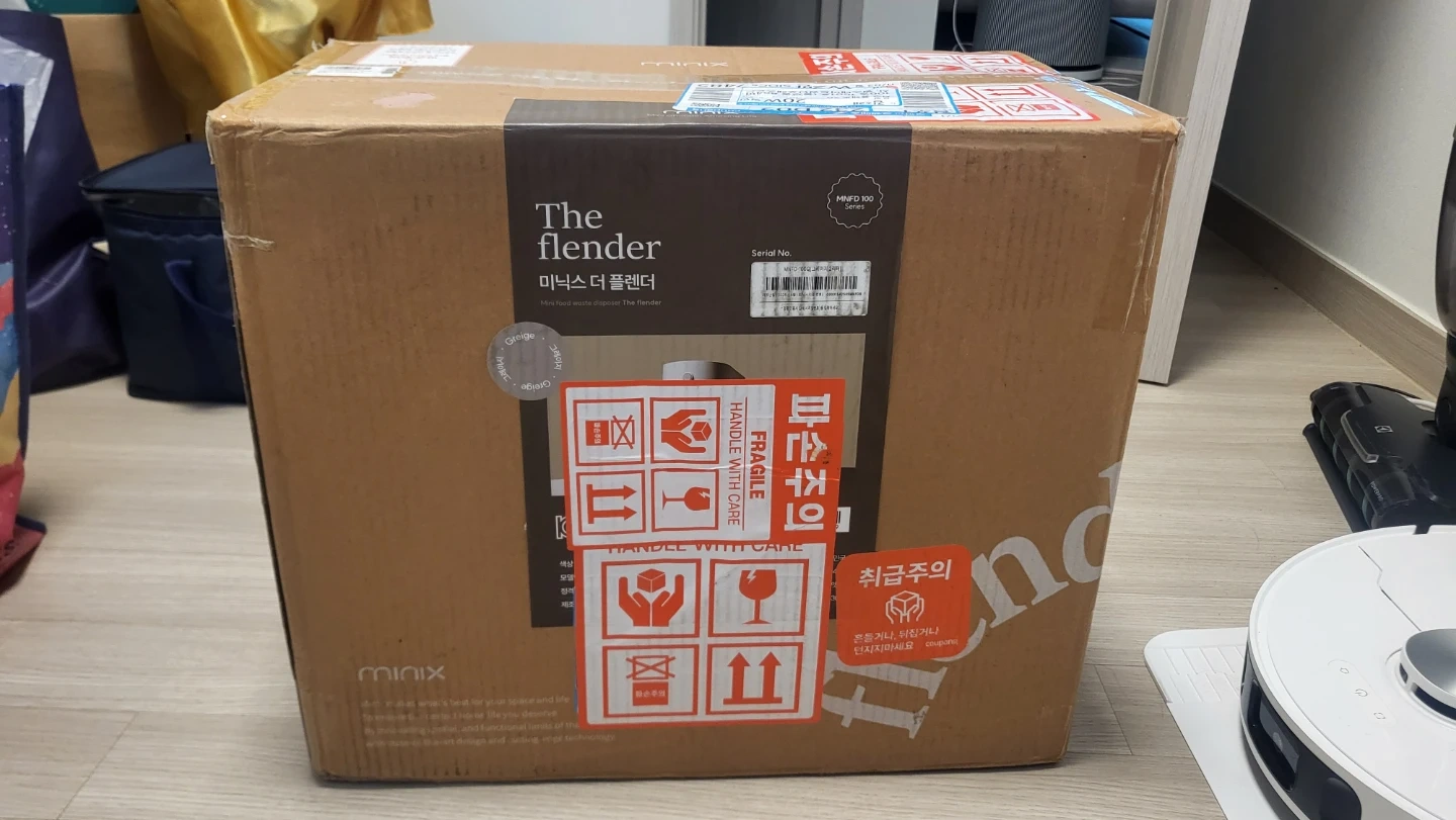 미닉스 더 플렌더 음식물처리기 새상품 | 생활가전 | 당근 중고거래
