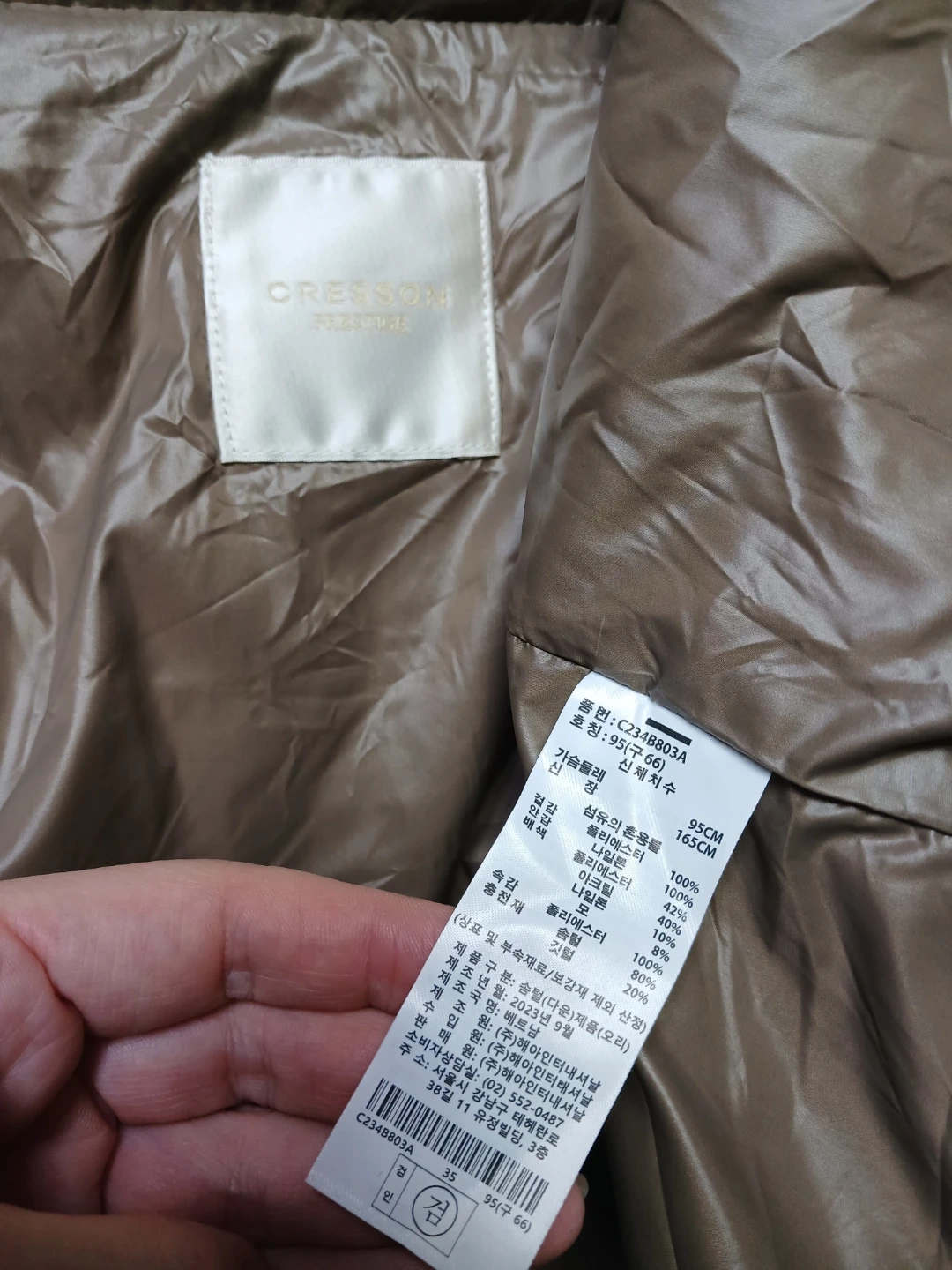 2023 크레송 덕다운 패딩 66 77 | 여성의류 | 당근 중고거래