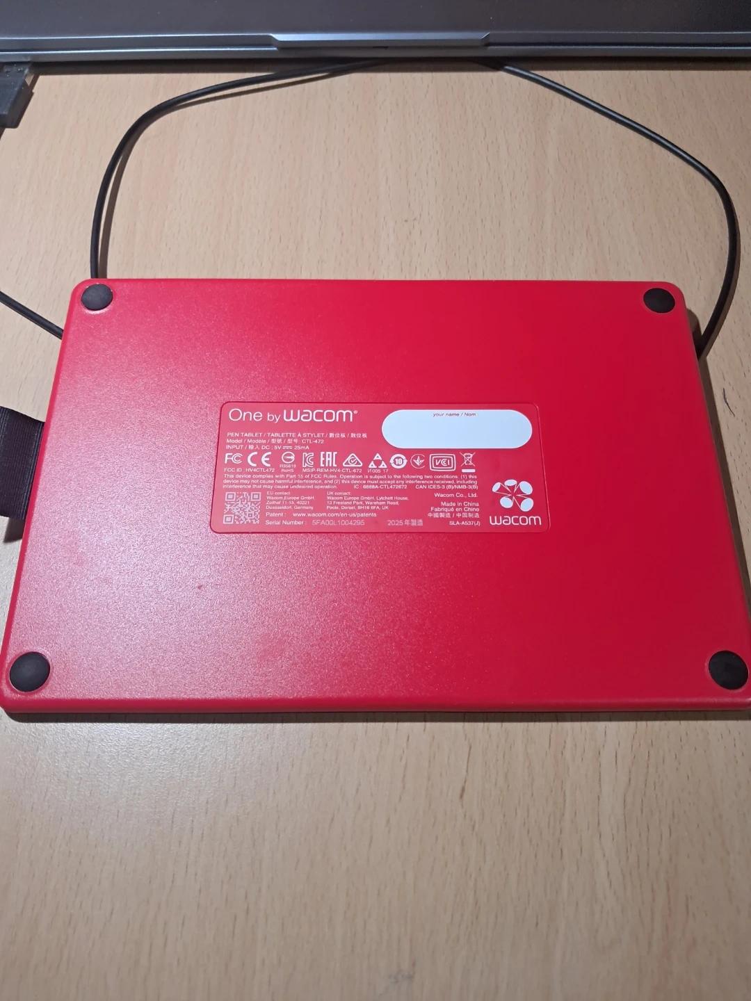 와콤 One by Wacom CTL-672 펜 타블렛 | 디지털기기 | 당근 중고거래