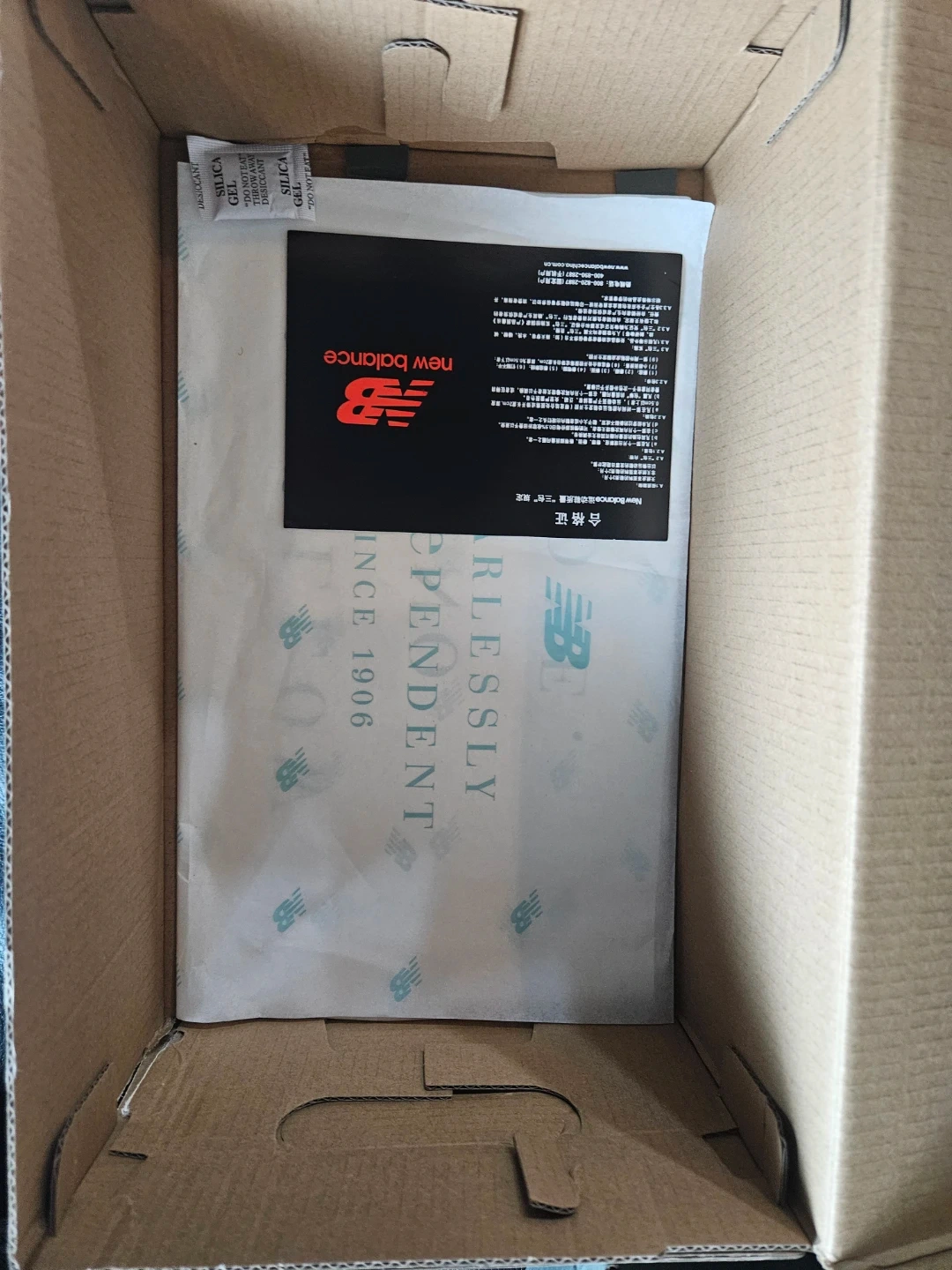 뉴발란스 M1906REH 남여공용 각1 실버그레이 245mm / 검정 260mm | 여성잡화 | 당근 중고거래