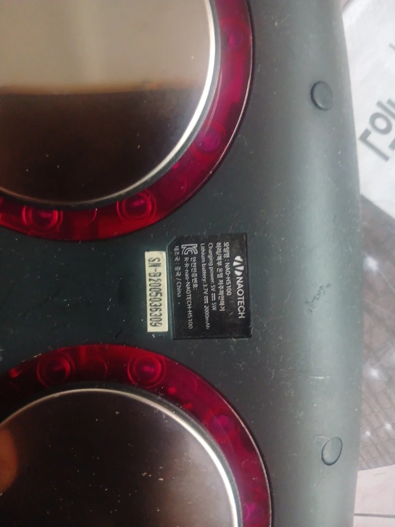 삼성 싸이클론포스 진공청소기 VC442LLDCRGN | 생활가전 | 당근 중고거래