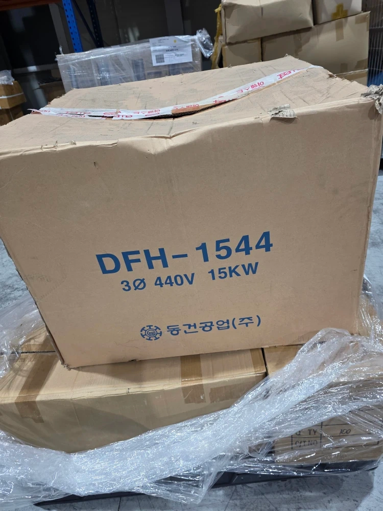 동건산업 전기히터 DFH-1544 새제품 | 스포츠/레저 | 당근 중고거래