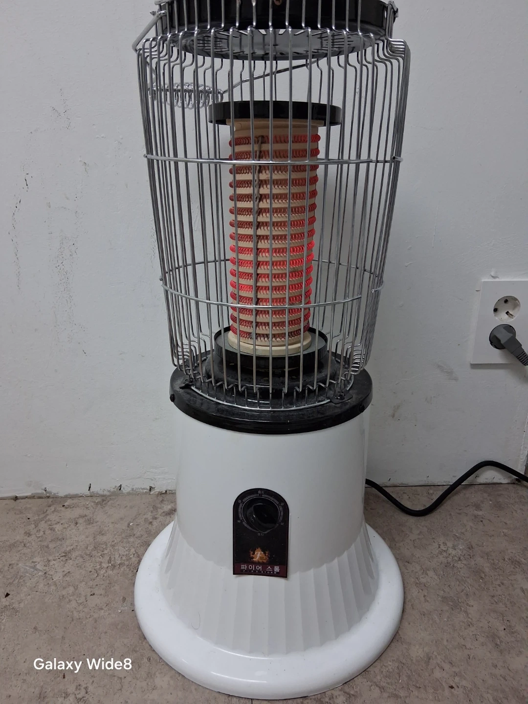 난로.전기히터 난로 GB-3000 새상품 | 생활가전 | 당근 중고거래