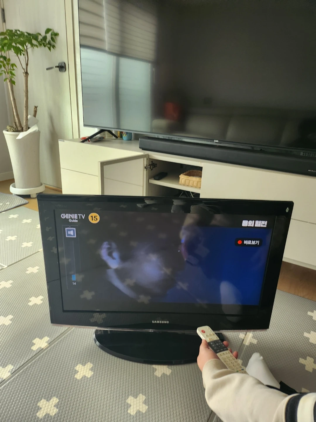 삼성 32인치 LCD TV LN32B360C5D | 생활가전 | 당근 중고거래