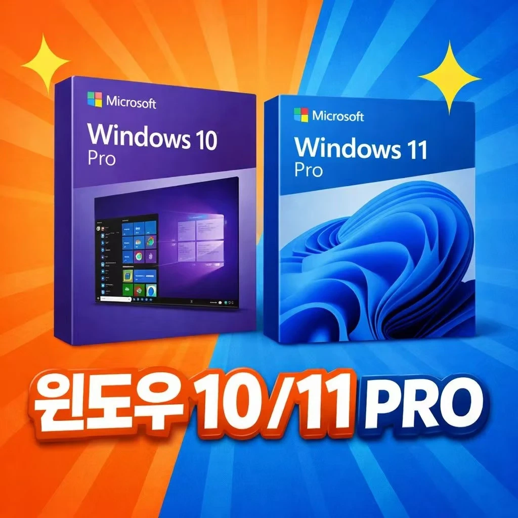 Microsoft windows pro 윈도우 프로 | 디지털기기 | 당근 중고거래