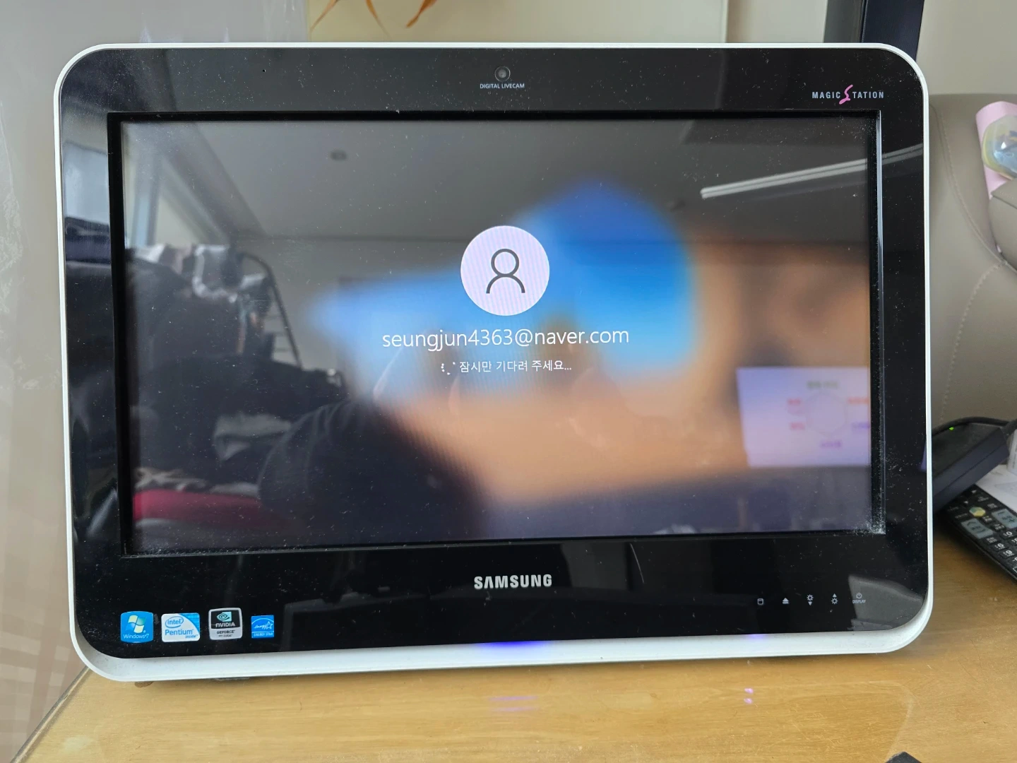 삼성 일체형 PC DM-U200 | 디지털기기 | 당근 중고거래