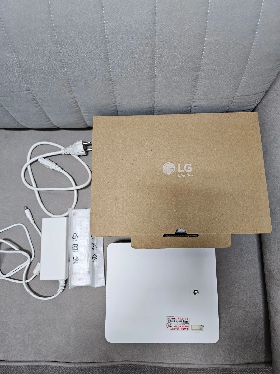 LG 시네빔 PF610P FHD 빔프로젝터 | 디지털기기 | 당근 중고거래