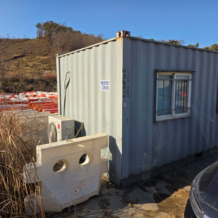 컨테이너 3x6 사무실/창고 | 가구/인테리어 | 당근 중고거래