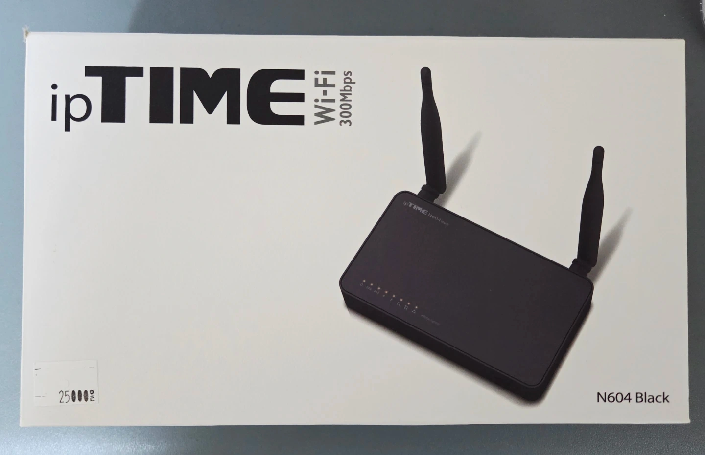 EFM ipTIME N604 black 유무선공유기 wifi 300Mbps | 디지털기기 | 당근 중고거래