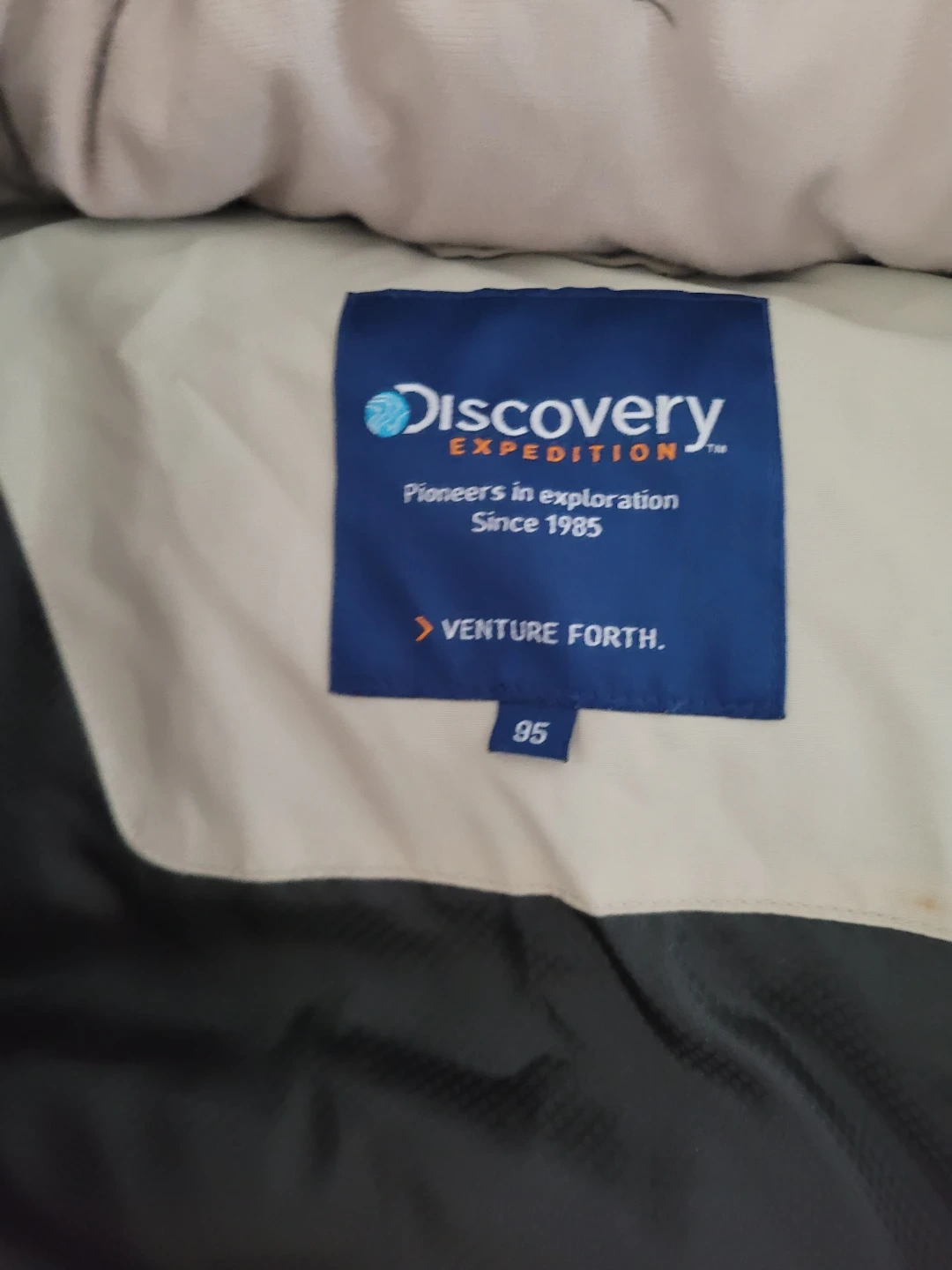 가격고정[상급]디스커버리 구스 패딩-95 | 남성패션/잡화 | 당근 중고거래