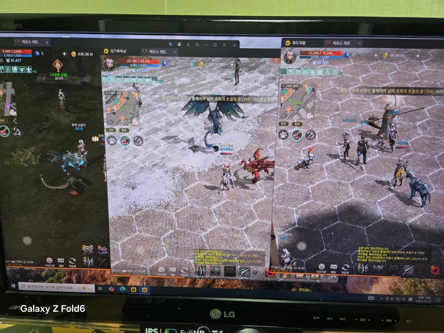 i5-9400F 게이밍 본체 16GB RAM RX 570 | 디지털기기 | 당근 중고거래