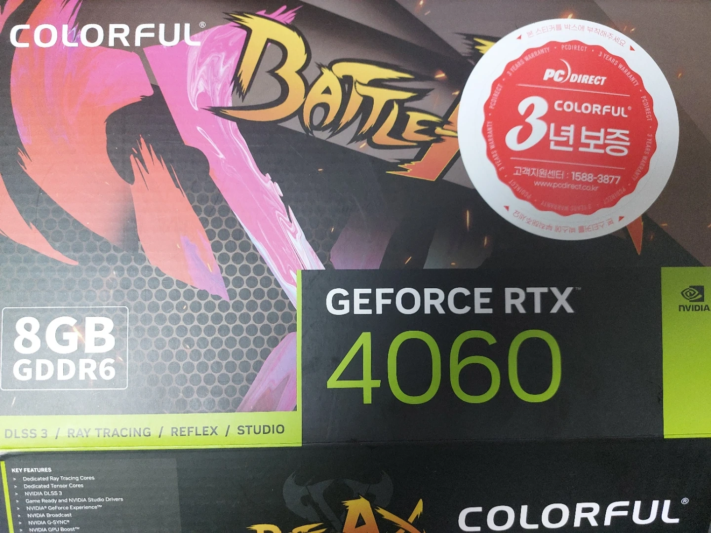 COLORFUL 지포스 RTX 4060 NB DUO V5 D6 8GB 그래픽 카드 | 디지털기기 | 당근 중고거래