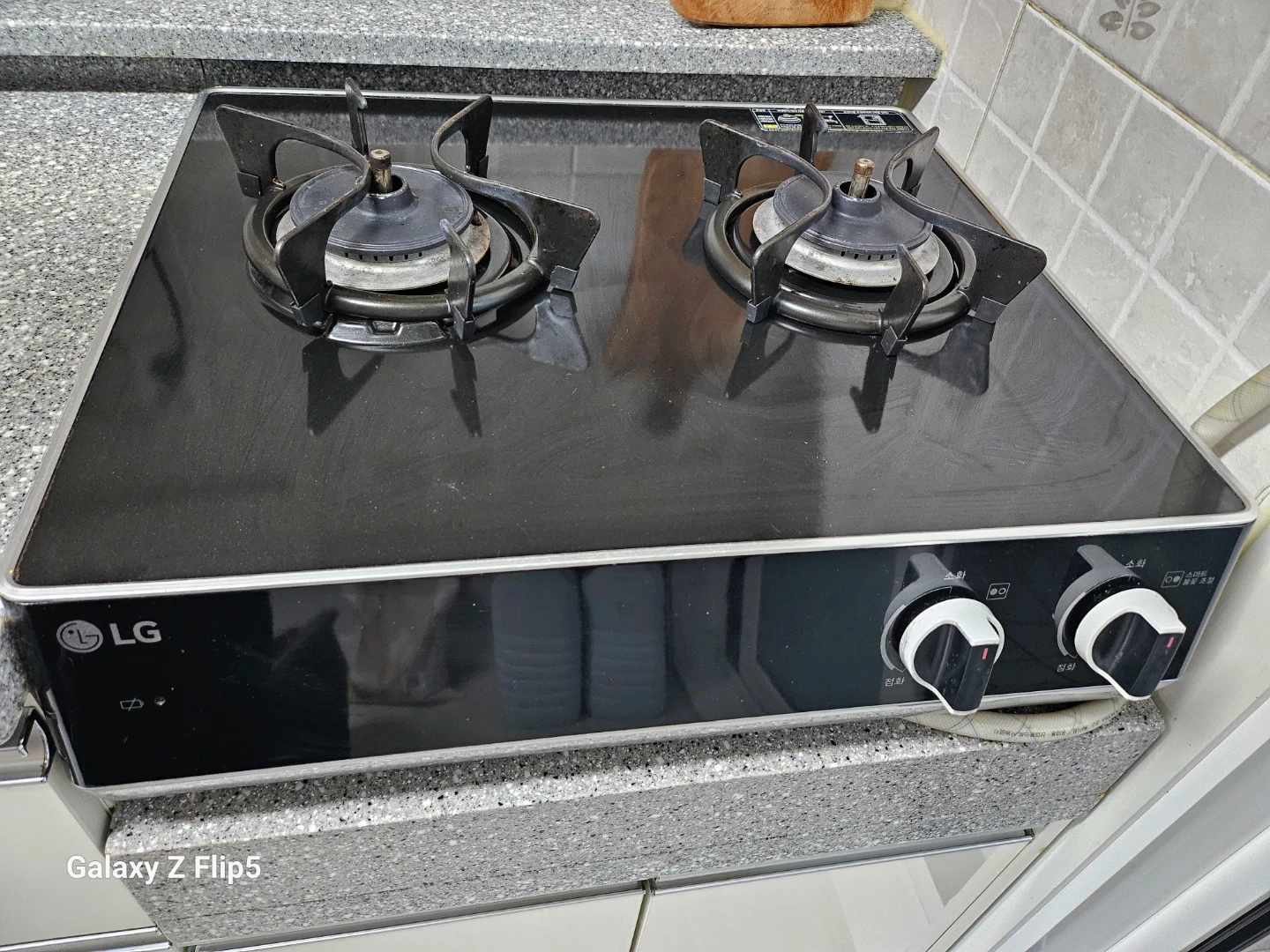 LG 2구 가스레인지 블랙 | 생활가전 | 당근 중고거래