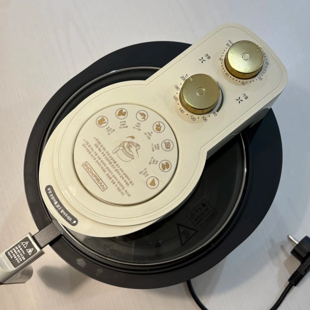 이녹스프랑 투명 에어프라이어 | 생활가전 | 당근 중고거래