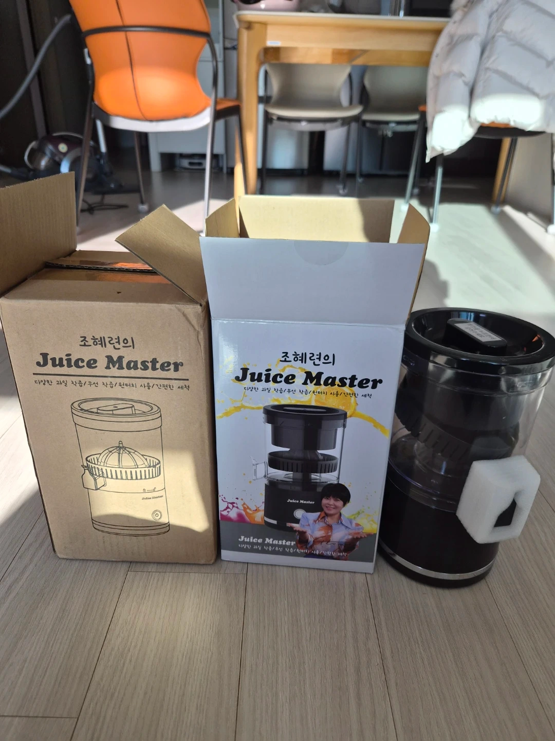 조혜련 Juice Master 착즙기 | 생활/주방 | 당근 중고거래