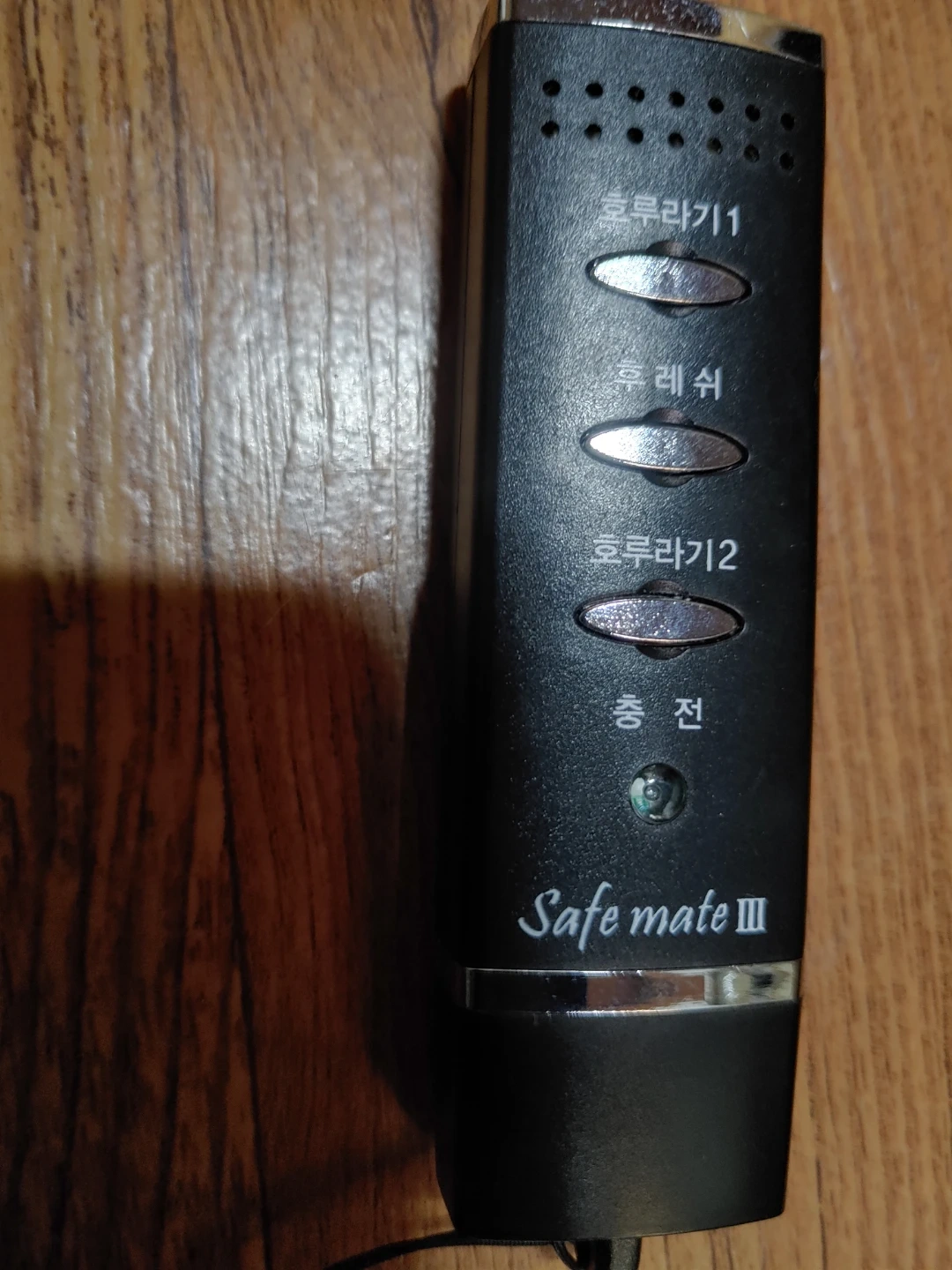 세이프메이트 Safe mate III 안전 호신용 | 디지털기기 | 당근 중고거래