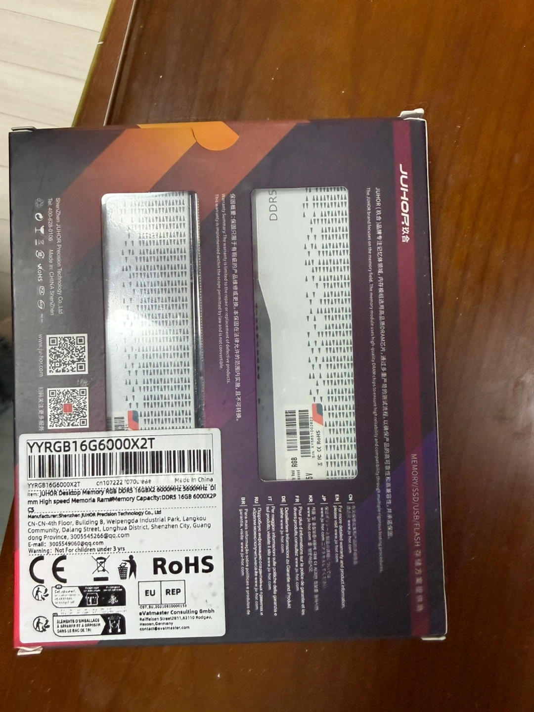 JUHOR DDR5 RGB 램 32GB(16GBx2) 6000MHz 데스크탑 메모리 미사용 | 디지털기기 | 당근 중고거래