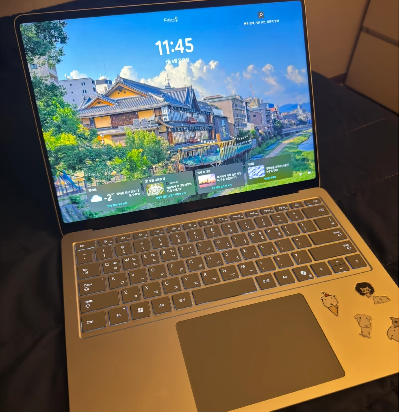 🥕(급처) Microsoft 서피스 랩탑 7 13.8인치 풀박스 | 디지털기기 | 당근 중고거래