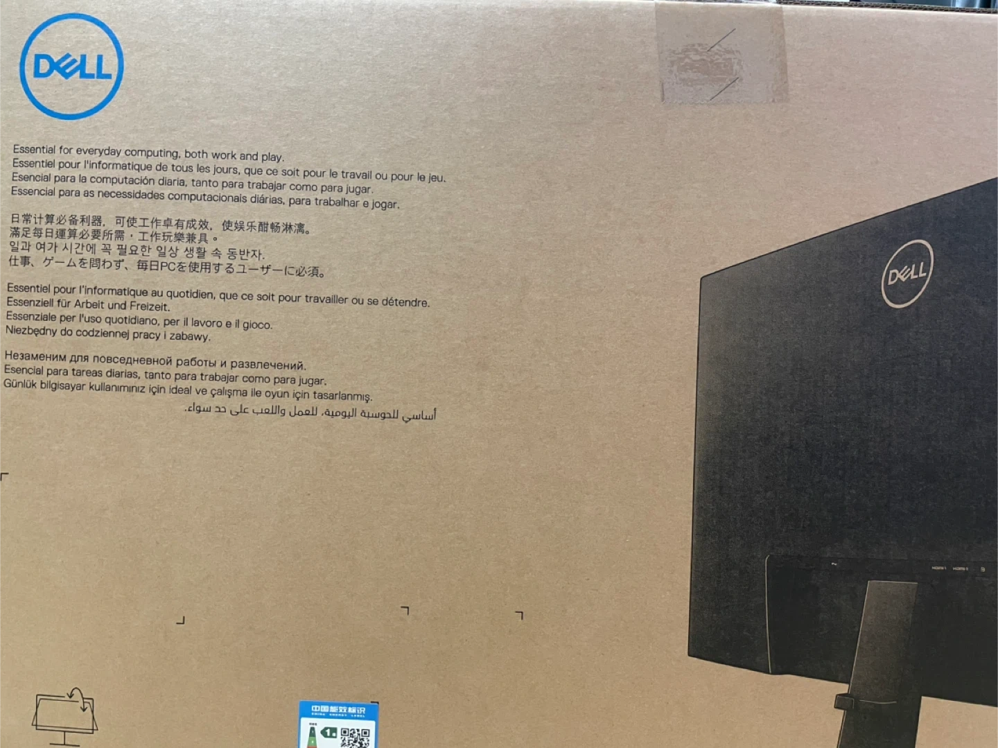 Dell 32인치 4K UHD 모니터 SE3223Q 미개봉 | 디지털기기 | 당근 중고거래