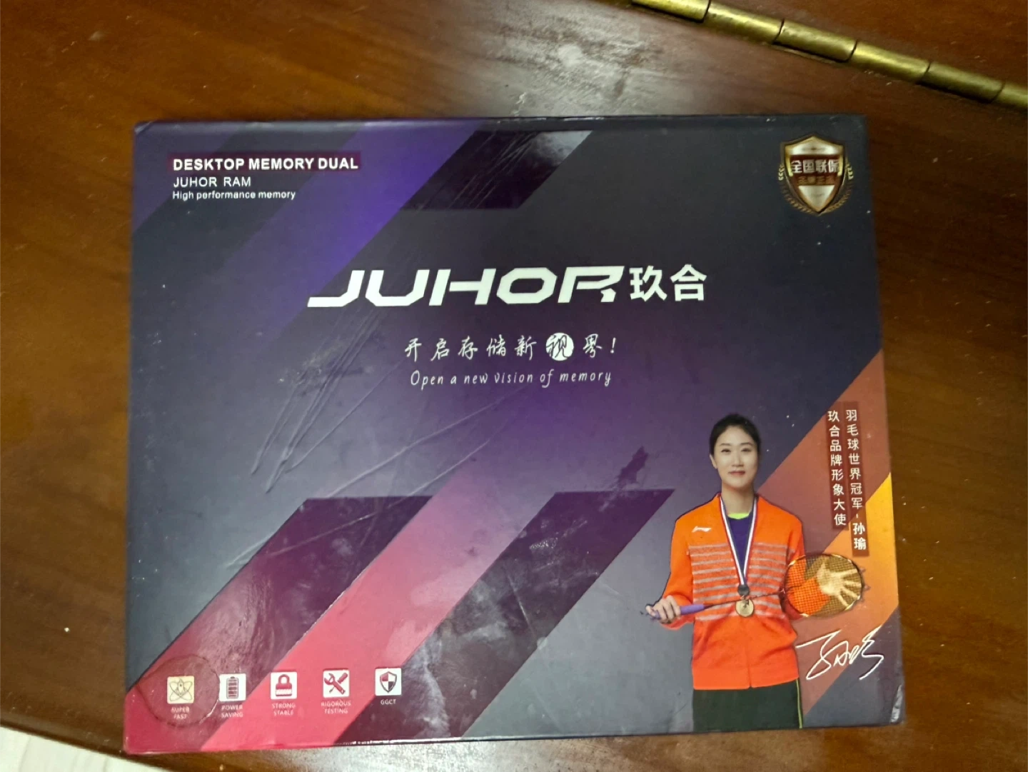 JUHOR DDR5 RGB 램 32GB(16GBx2) 6000MHz 데스크탑 메모리 미사용 | 디지털기기 | 당근 중고거래