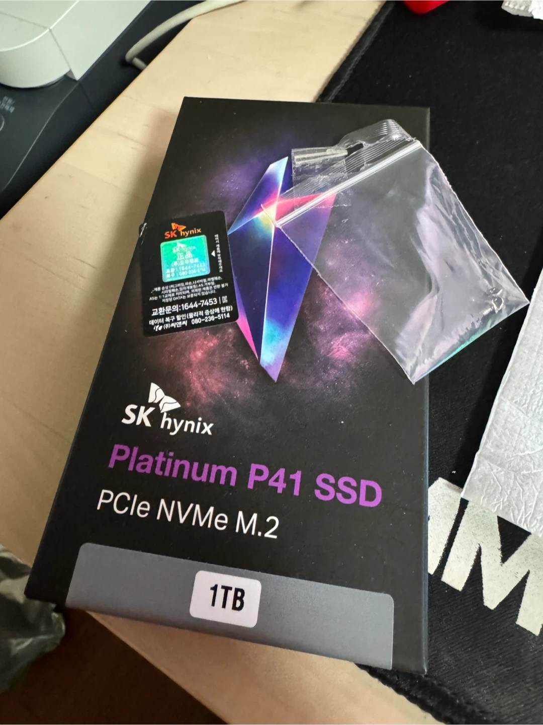 SK하이닉스 Platinum P41 nvme M.2 SSD 1TB 새제품 | 디지털기기 | 당근 중고거래