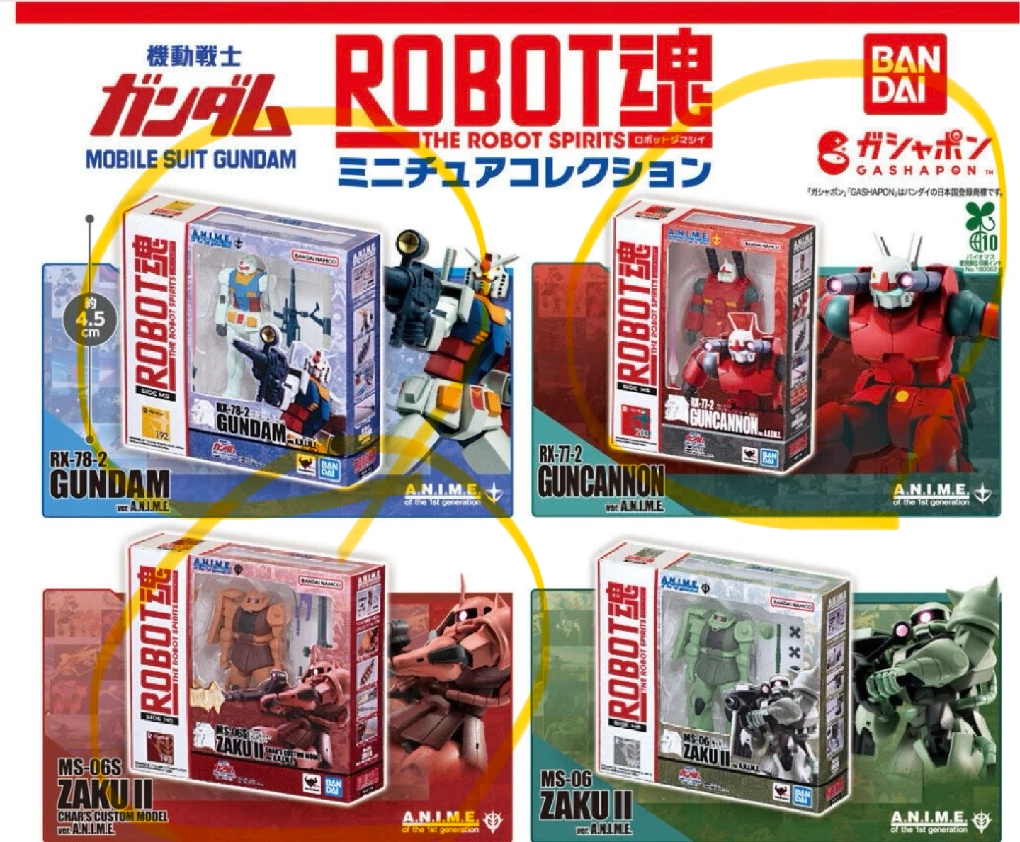 건담 로봇혼 미니어쳐 가챠 3종 | 취미/게임/음반 | 당근 중고거래