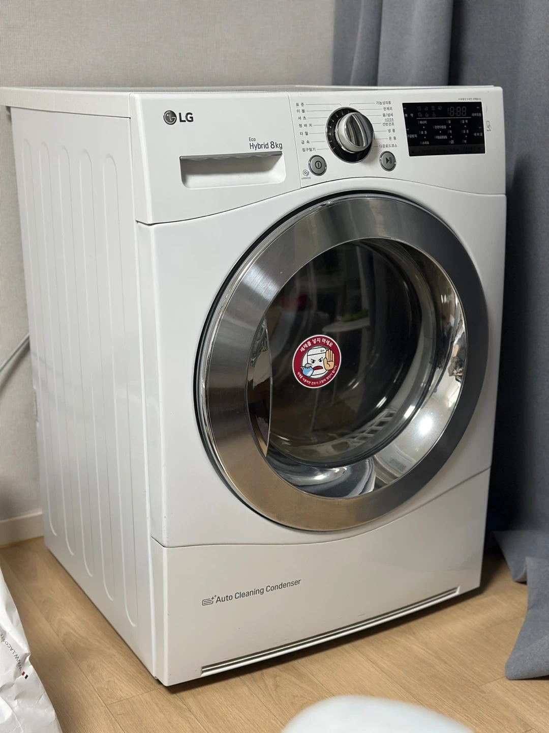 LG Eco Hybrid 건조기 8kg | 생활가전 | 당근 중고거래