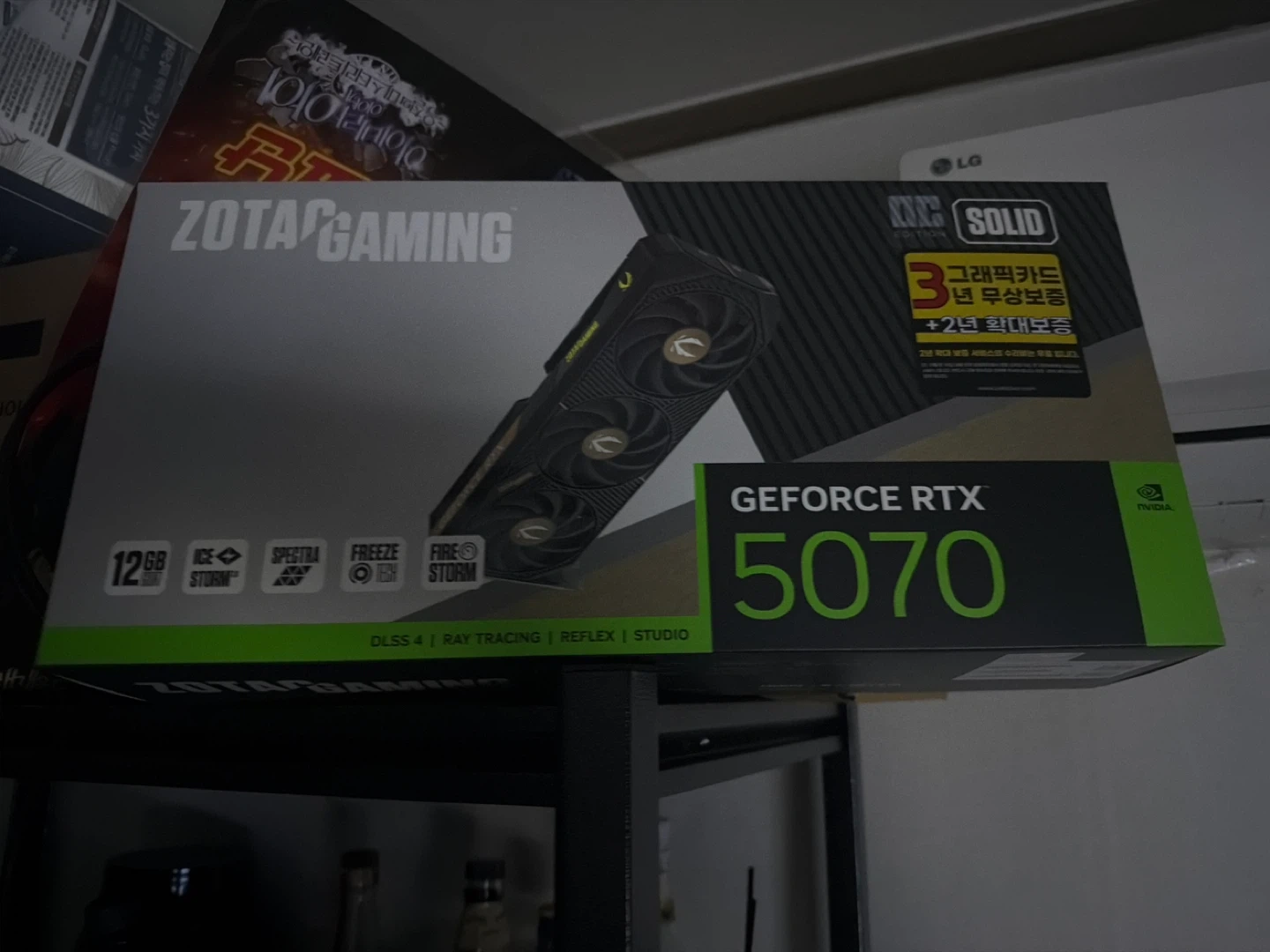 ZOTAC GAMING 지포스 RTX 5070 SOLID OC D7 12GB 그래픽카드 | 디지털기기 | 당근 중고거래