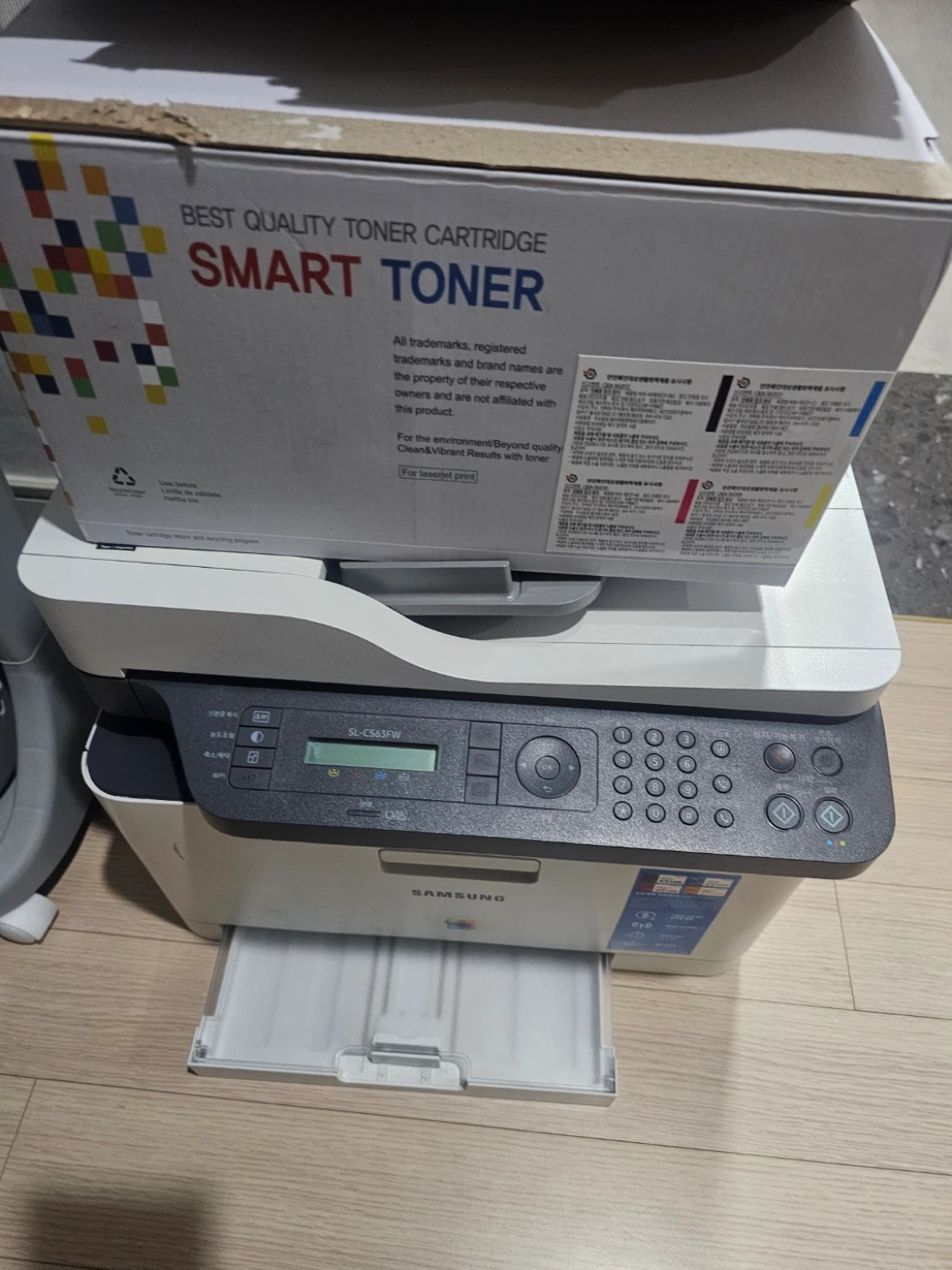 삼성 SL-C563FW 컬러 레이저 복합기 | 디지털기기 | 당근 중고거래