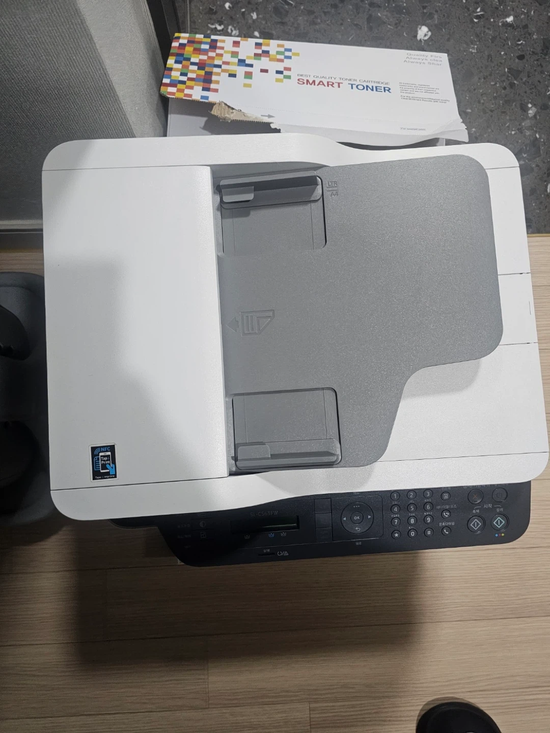 삼성 SL-C563FW 컬러 레이저 복합기 | 디지털기기 | 당근 중고거래