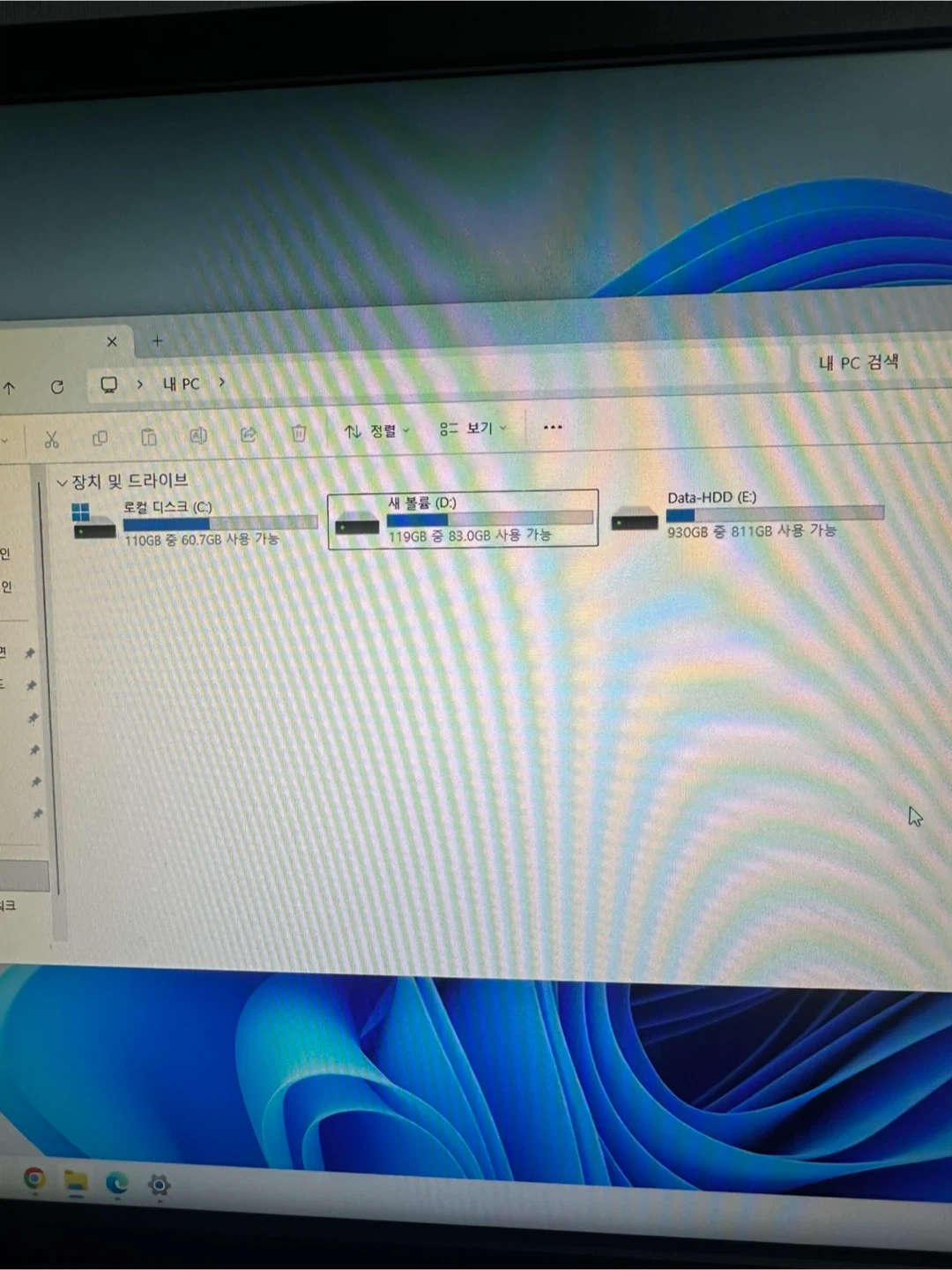 상태좋은 게이밍 조립 컴퓨터(본체) | 디지털기기 | 당근 중고거래