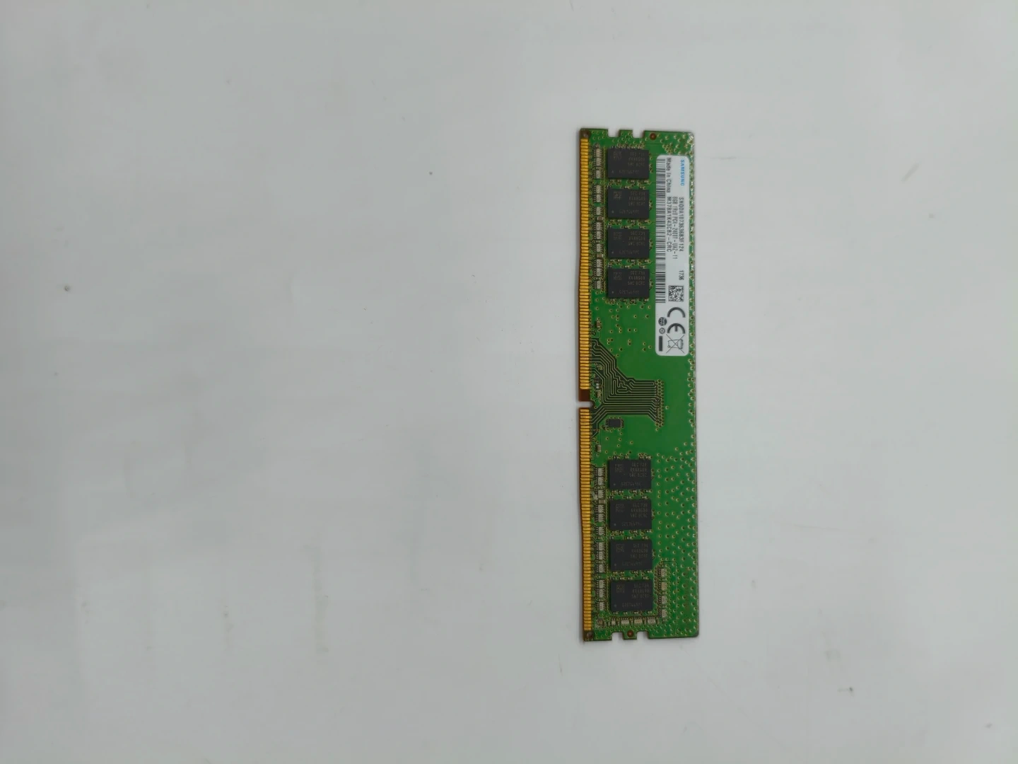 [RAM] 삼성 DDR4 PC4-2400T 메모리 | 디지털기기 | 당근 중고거래