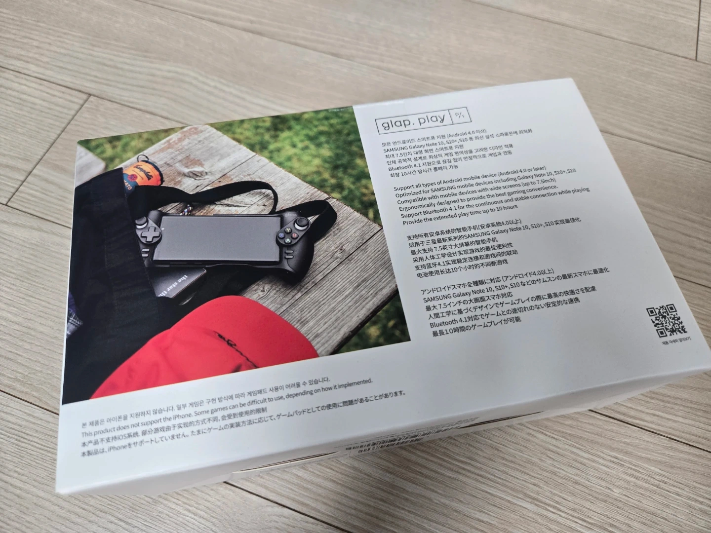 (새제품)글랩 glap.play P/1 게임패드(삼성 갤럭시) | 디지털기기 | 당근 중고거래
