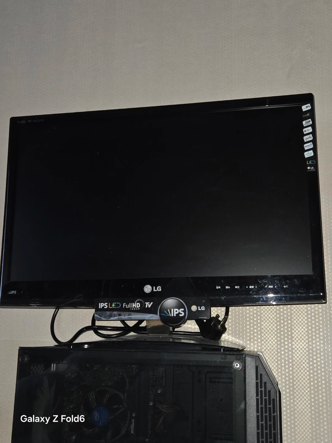 LG 24인치 LED TV 모니터 | 디지털기기 | 당근 중고거래